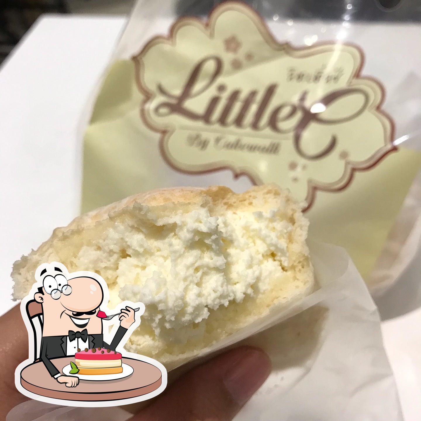 Little C By Cakewalk, Bangkok, EmQuartier - Restaurant reviews