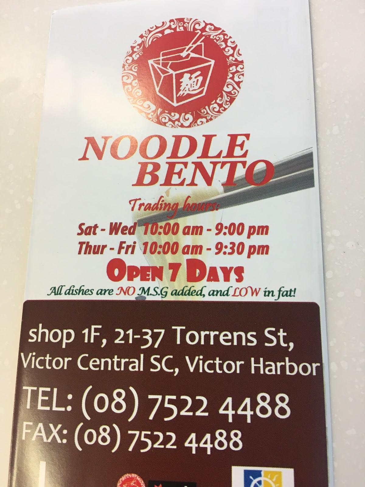 Noodle Bento Victor Harbor in Victor Harbor - Asian restaurant menu and ...