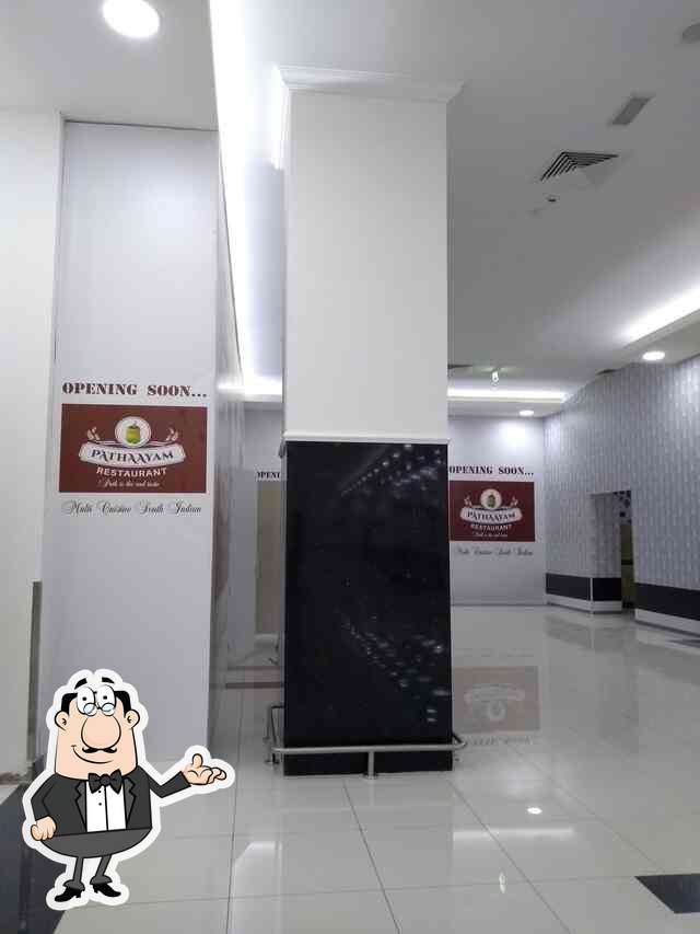 Pathaayam restaurant, Sharjah, Muweilah - Restaurant reviews