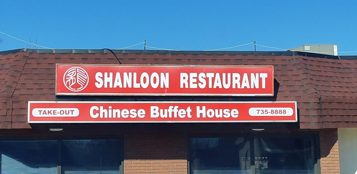 Shanloon Restaurant in Pembroke - Restaurant menu and reviews
