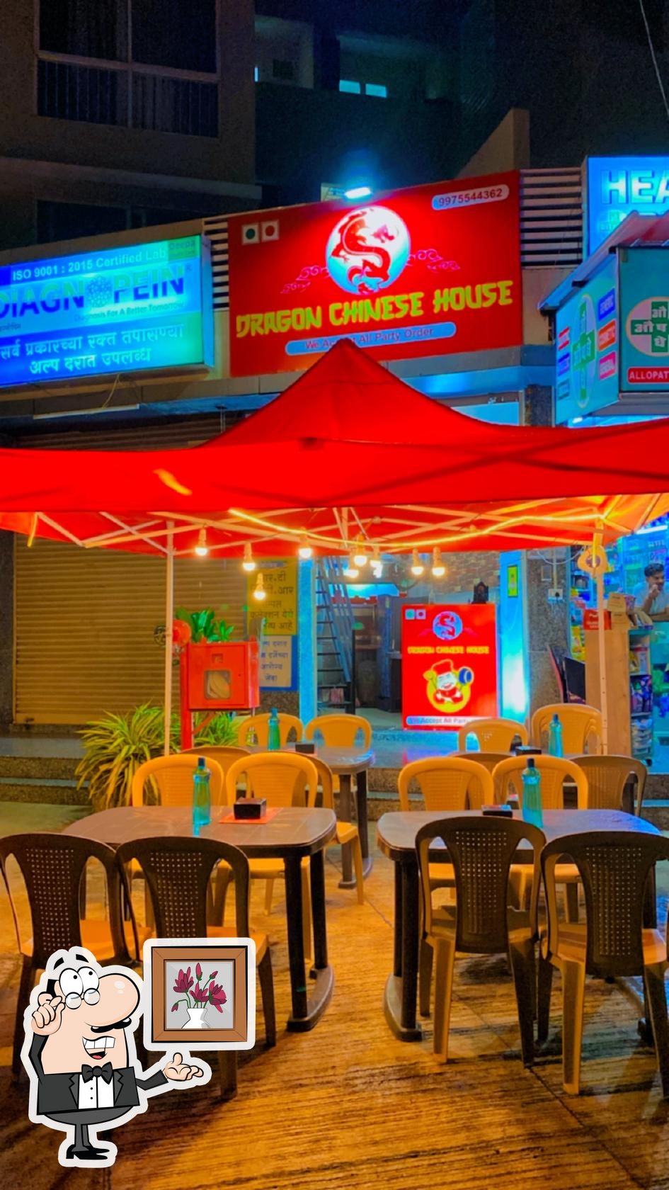 Dragon Chinese House, Pune - Restaurant menu and reviews