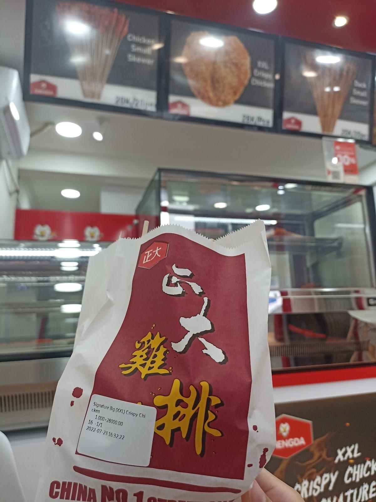 ZHENG DA - Chicken Steak Binus Rawa Belong restaurant, West Jakarta ...