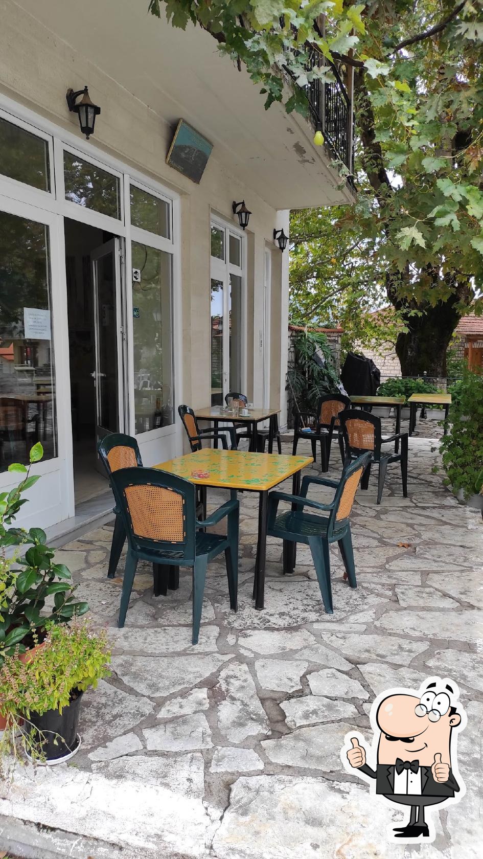 ΖΟΒΟΡΙ, ΜΟΥΤΣΙΟΣ ΝΙΚΟΛΑΟΣ, ΕΣΤΙΑΤΟΡΙΟ, ΨΗΣΤΑΡΙΑ, Keramitsa - Restaurant ...