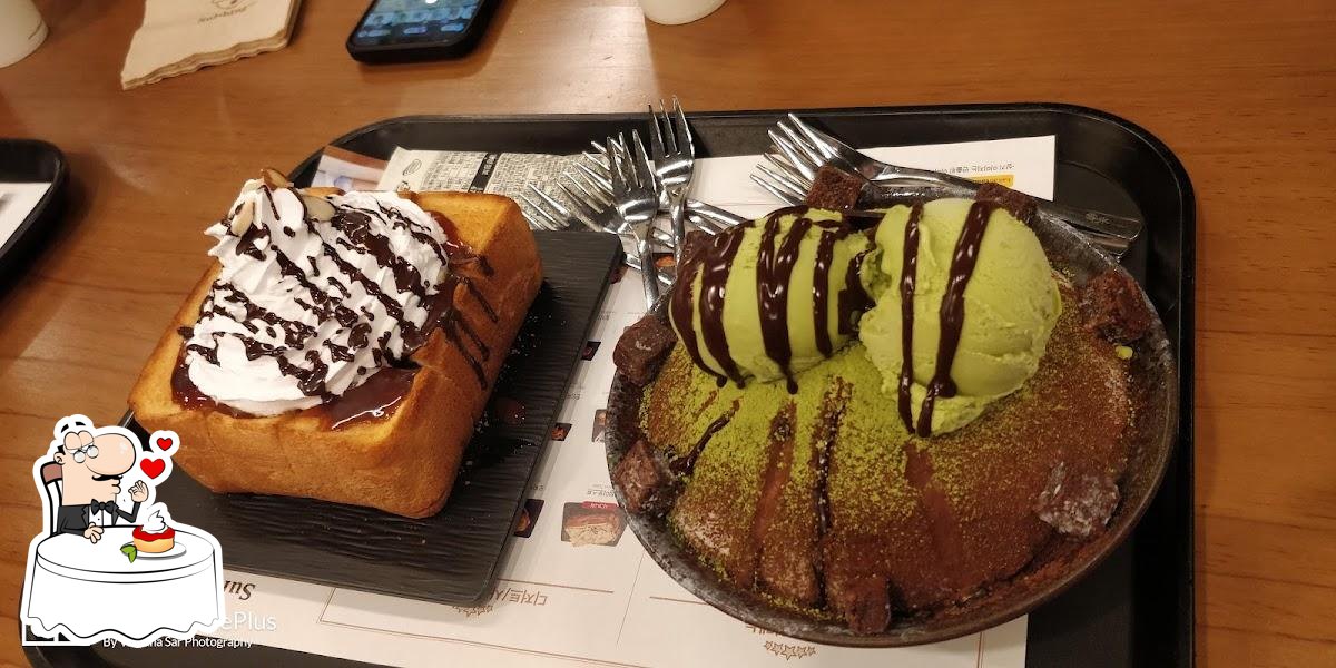 Sulbing Cafe, Yeongi-gun
