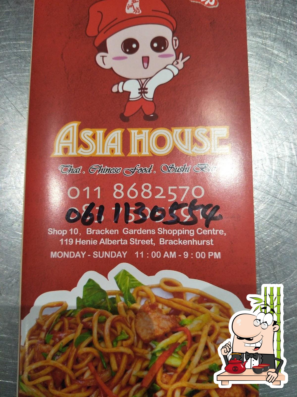 Asia House restaurant, New Redruth, Bracken Gardens Shopping Centre Cnr ...