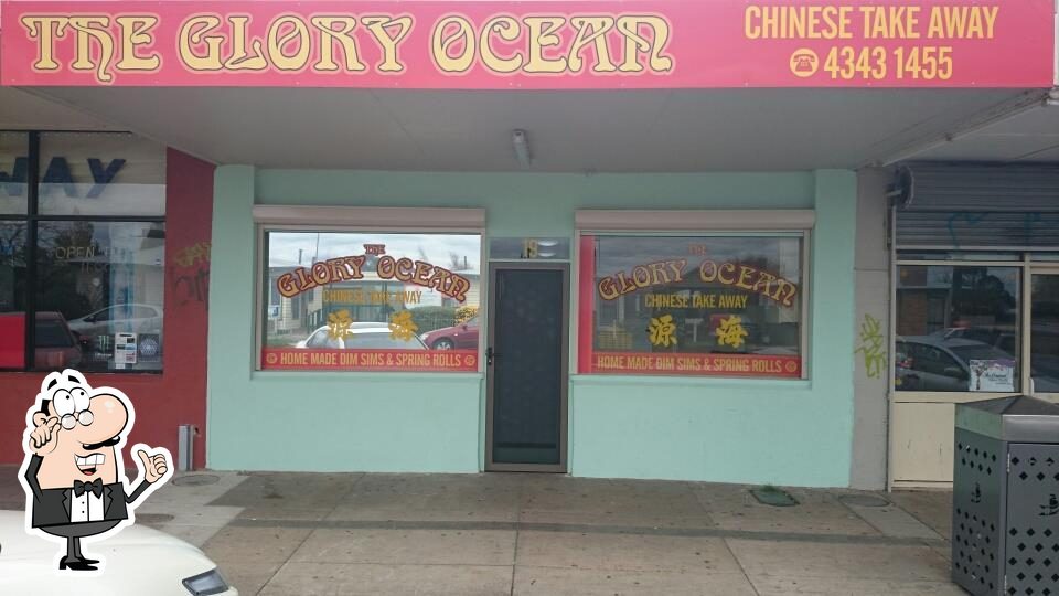 Glory Ocean in Wendouree - Restaurant menu and reviews
