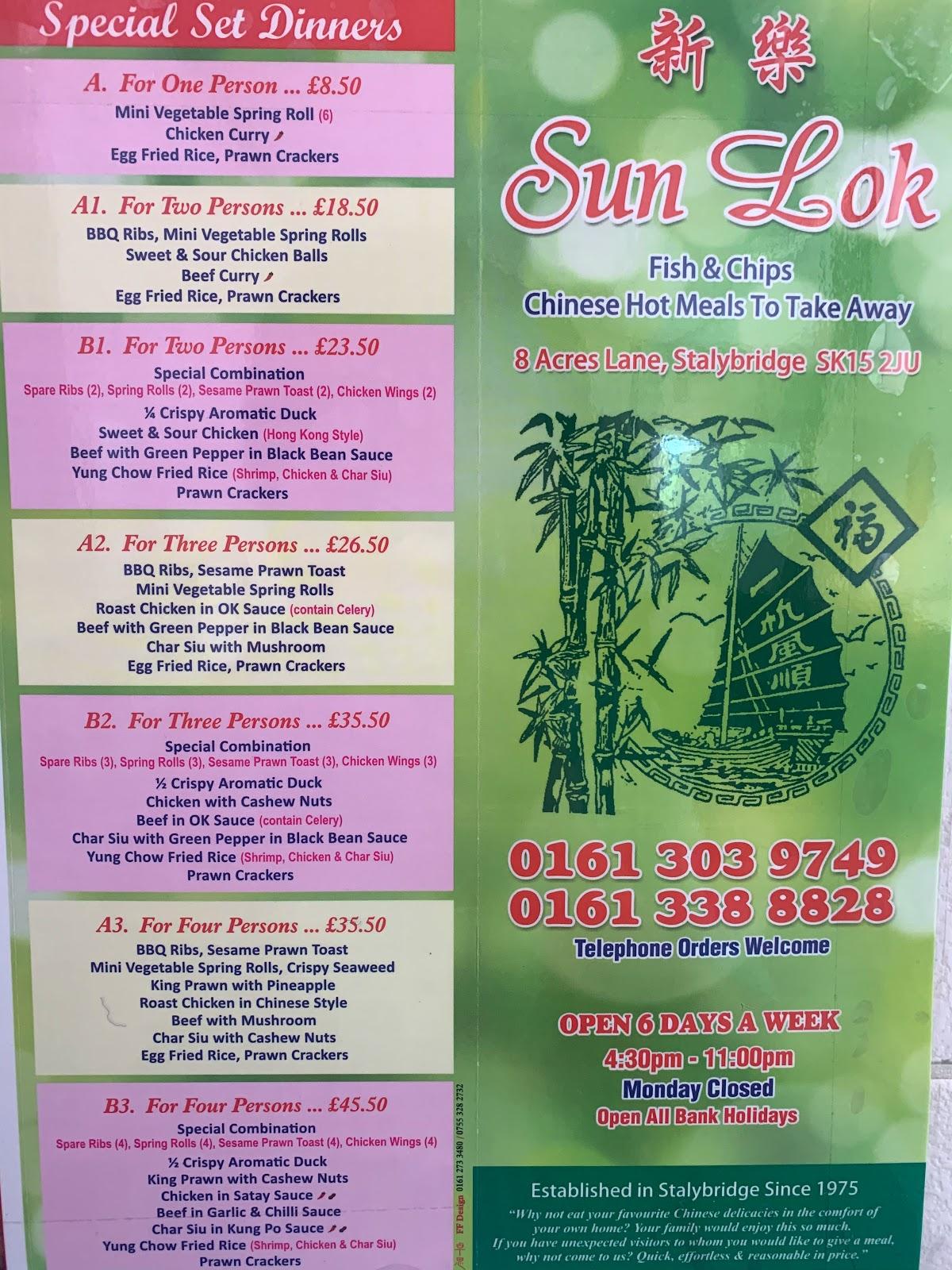 Sun Lok, Stalybridge - Restaurant menu, prices and reviews