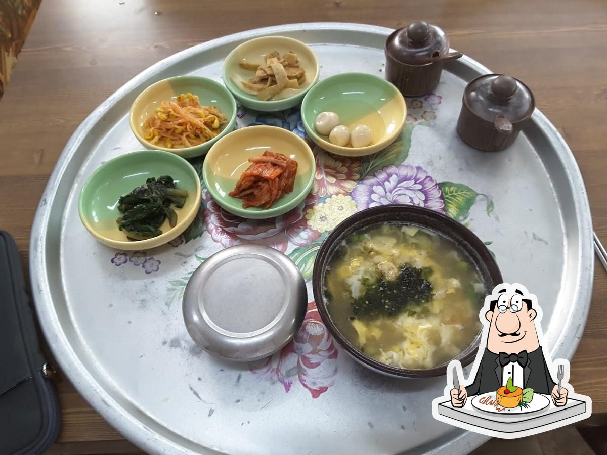 대나무식당 restaurant, Damyang-gun - Restaurant reviews