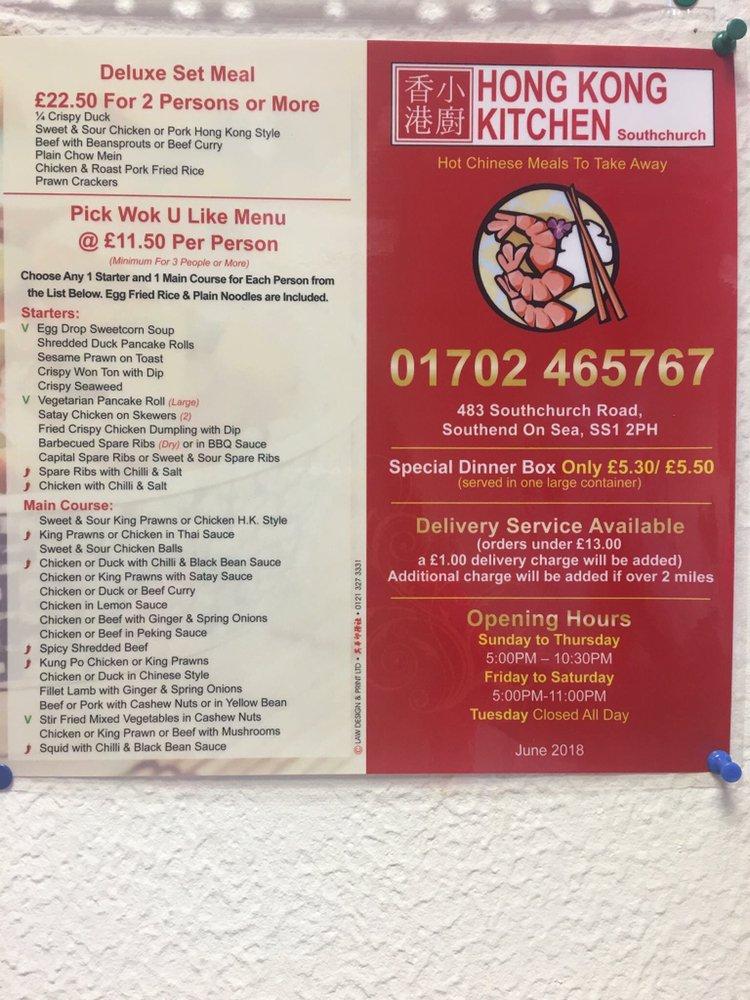 Hong Kong Kitchen, Southend-on-Sea - Restaurant menu, prices and reviews