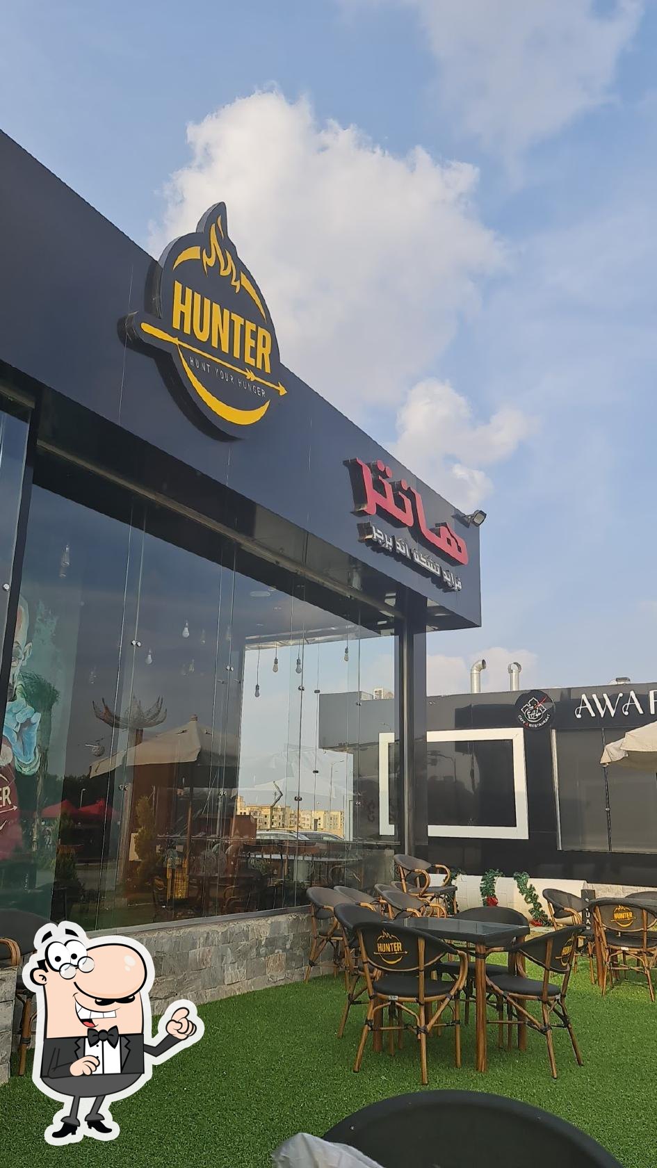 Hunter fried chicken and burger restaurant, Egipto - Restaurant reviews