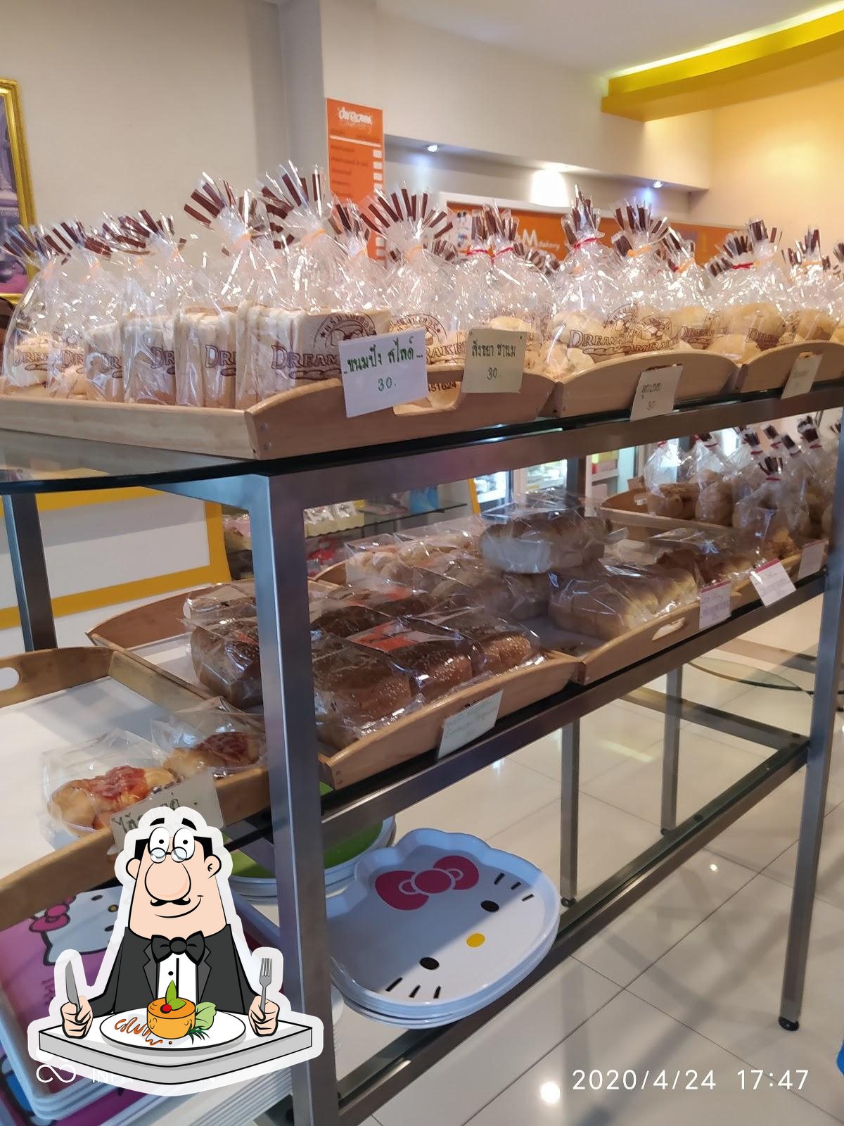 ดรีมเบเกอรี่ (Dream Bakery), Tha Phi Liang - Restaurant reviews