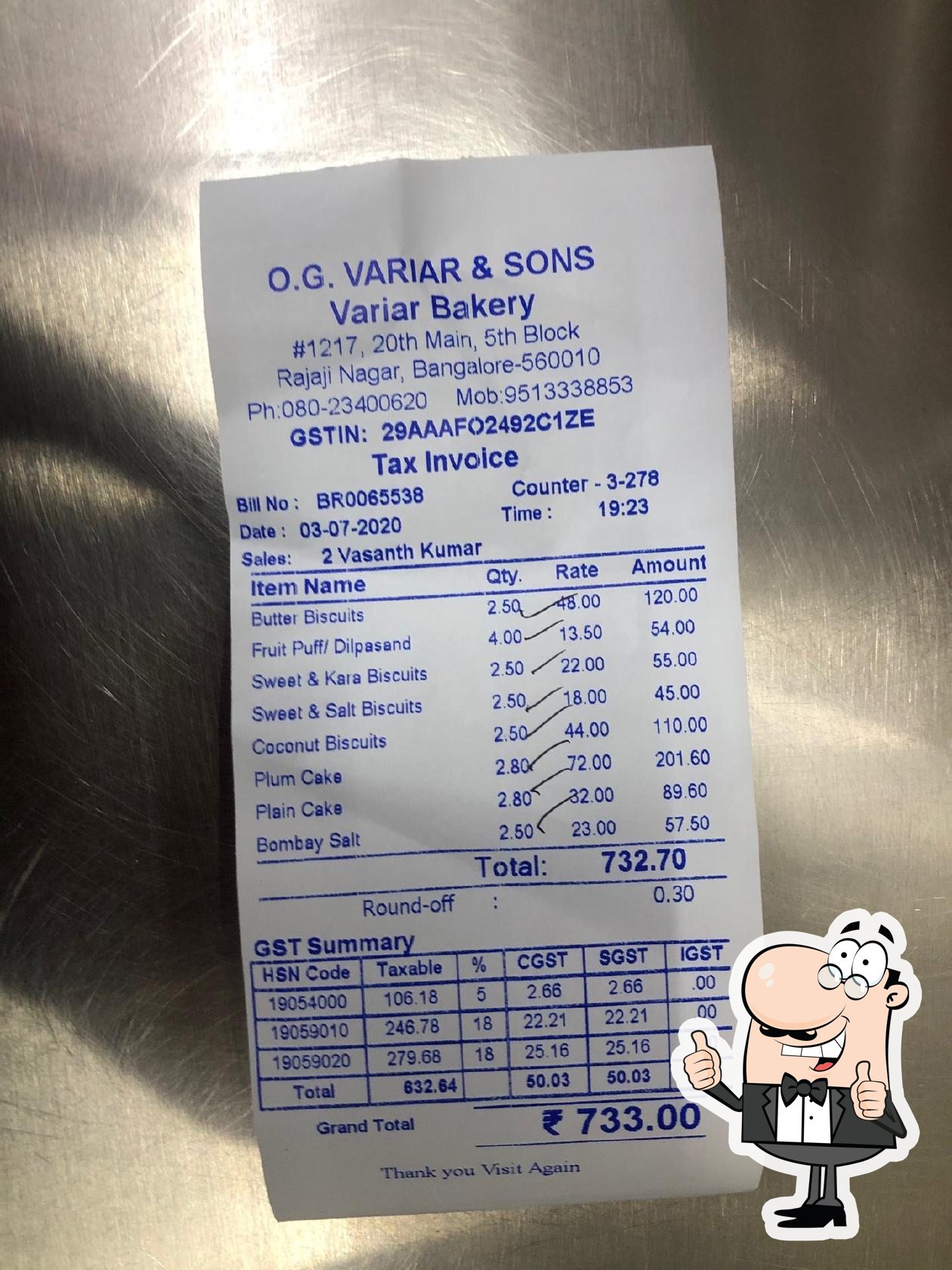 O.G. Variar and Sons, Variar Bakery (Branch), Bengaluru - Restaurant ...