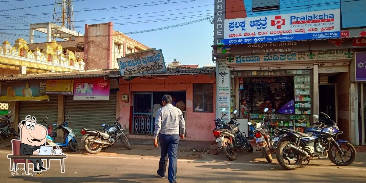 Sabari Hotel, Hunsur - Restaurant menu, prices and reviews