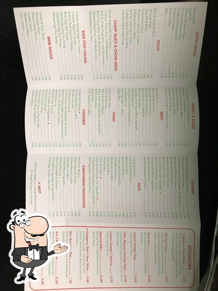 Canton Chinese Food Take-Out, Brantford - Restaurant menu, prices and ...