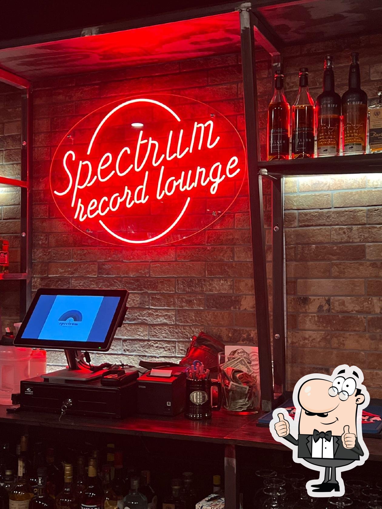 Spectrum Record Lounge in Cape Girardeau - Restaurant reviews