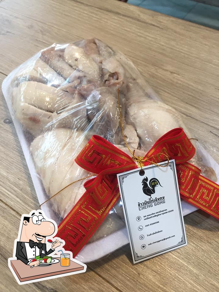 cheng gong chicken rice restaurant, Bangkok - Opiniones del restaurante