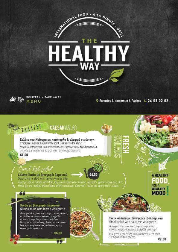 The Healthy Way- Take Away & Delivery Paphos, Paphos - Restaurant reviews