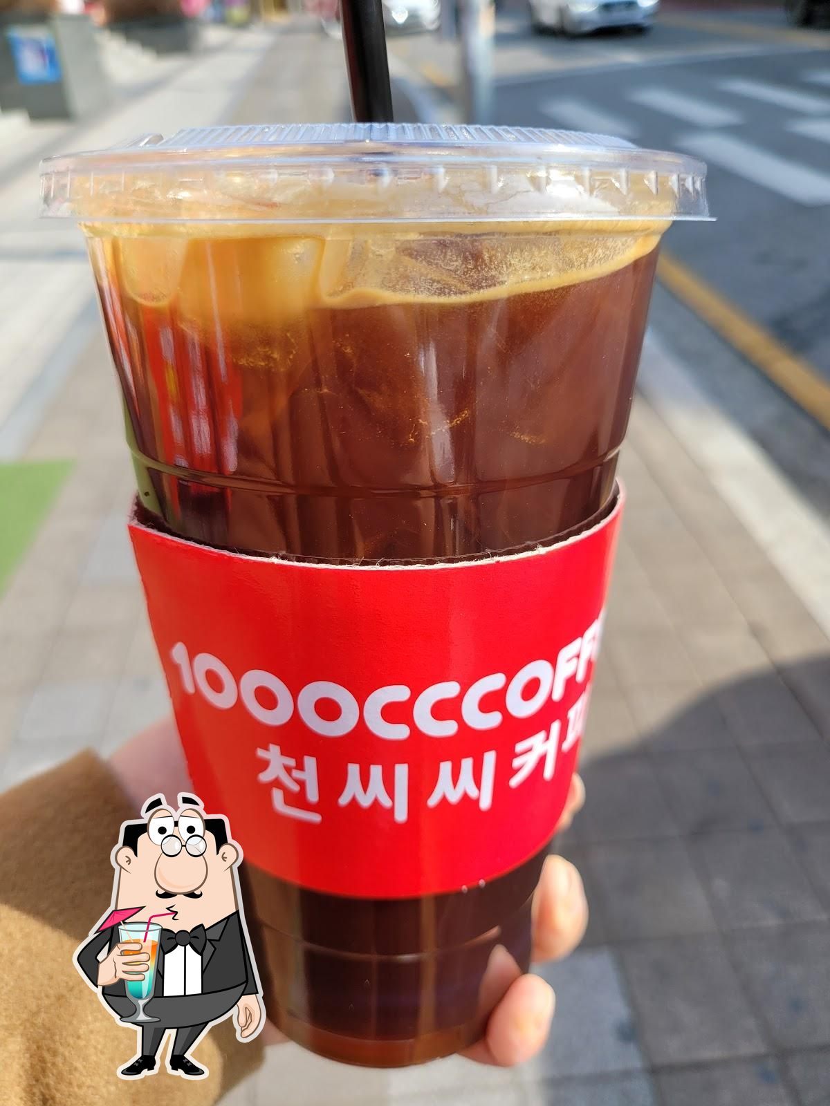 1000cc Coffee Shop, Gumi-si - Restaurant menu, prices and reviews