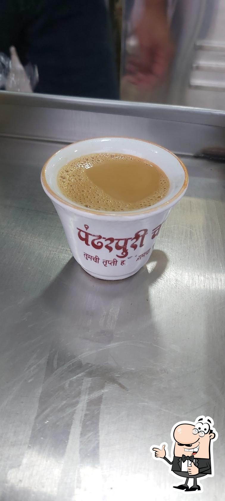 Pandharpuri Chai Pandharpur, Pandharpur - Restaurant reviews