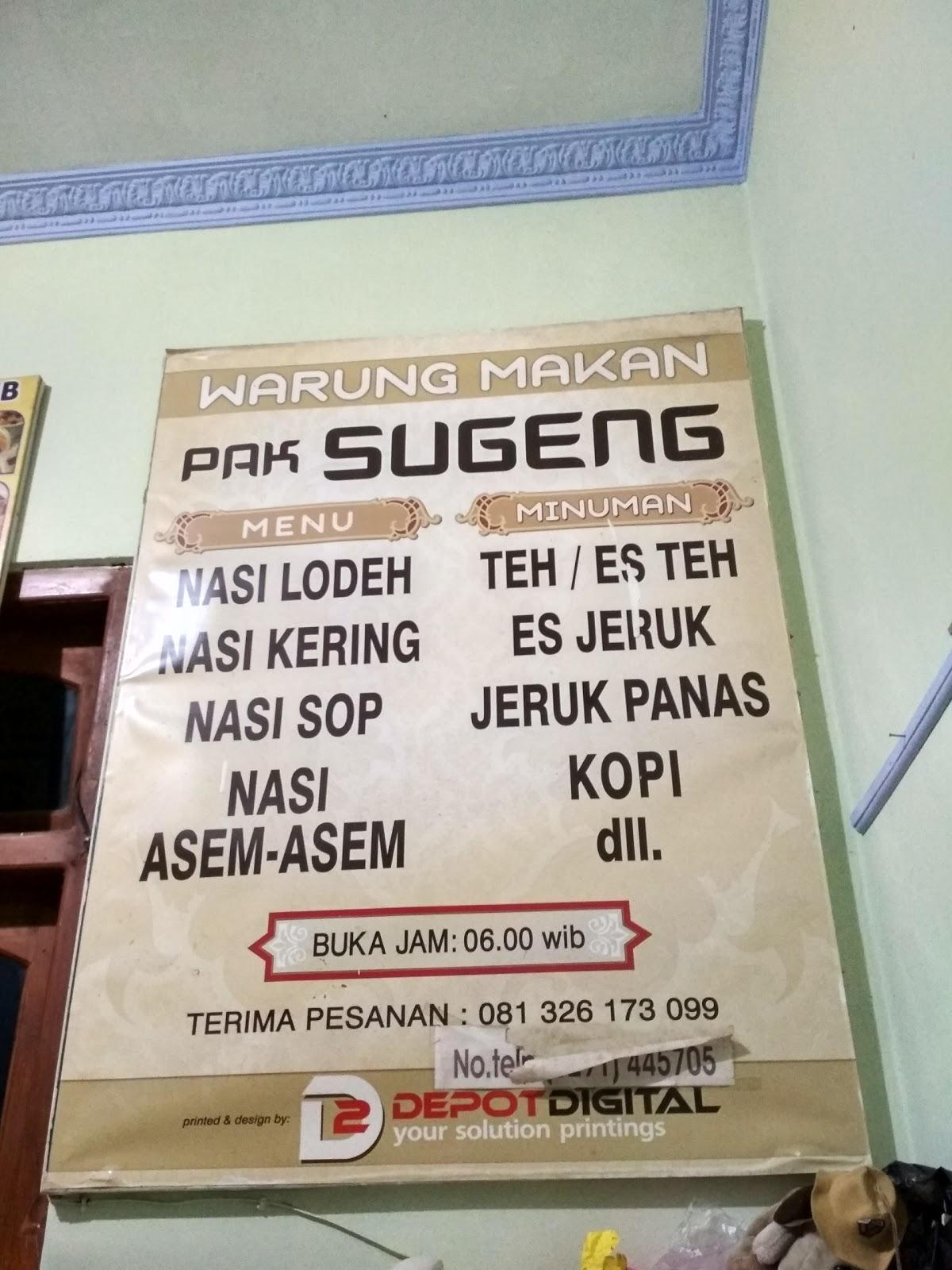 Nasi Lodeh Pak Sugeng restaurant, Kudus - Restaurant reviews