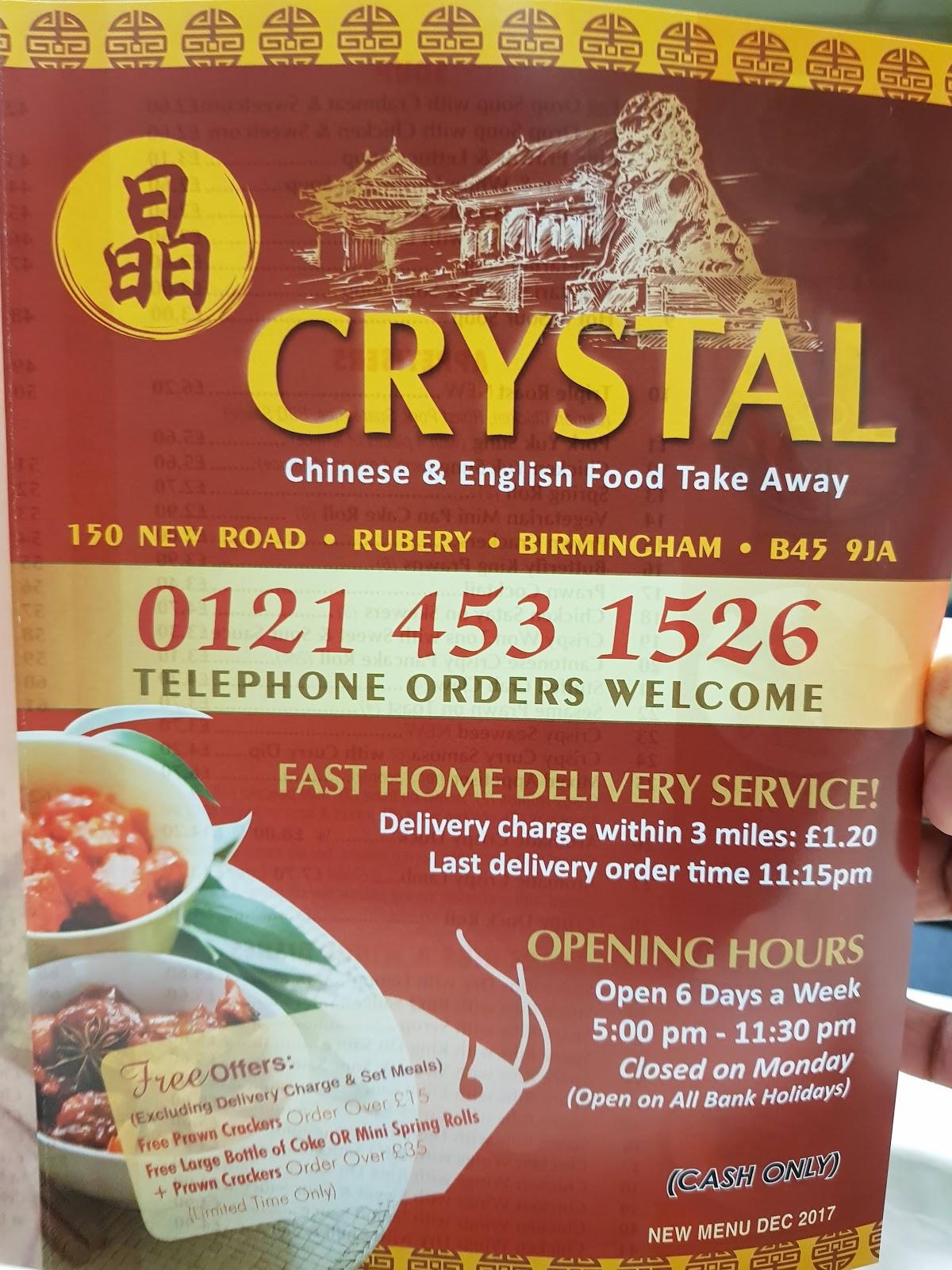 Crystal Chinese in Birmingham - Restaurant menu and reviews