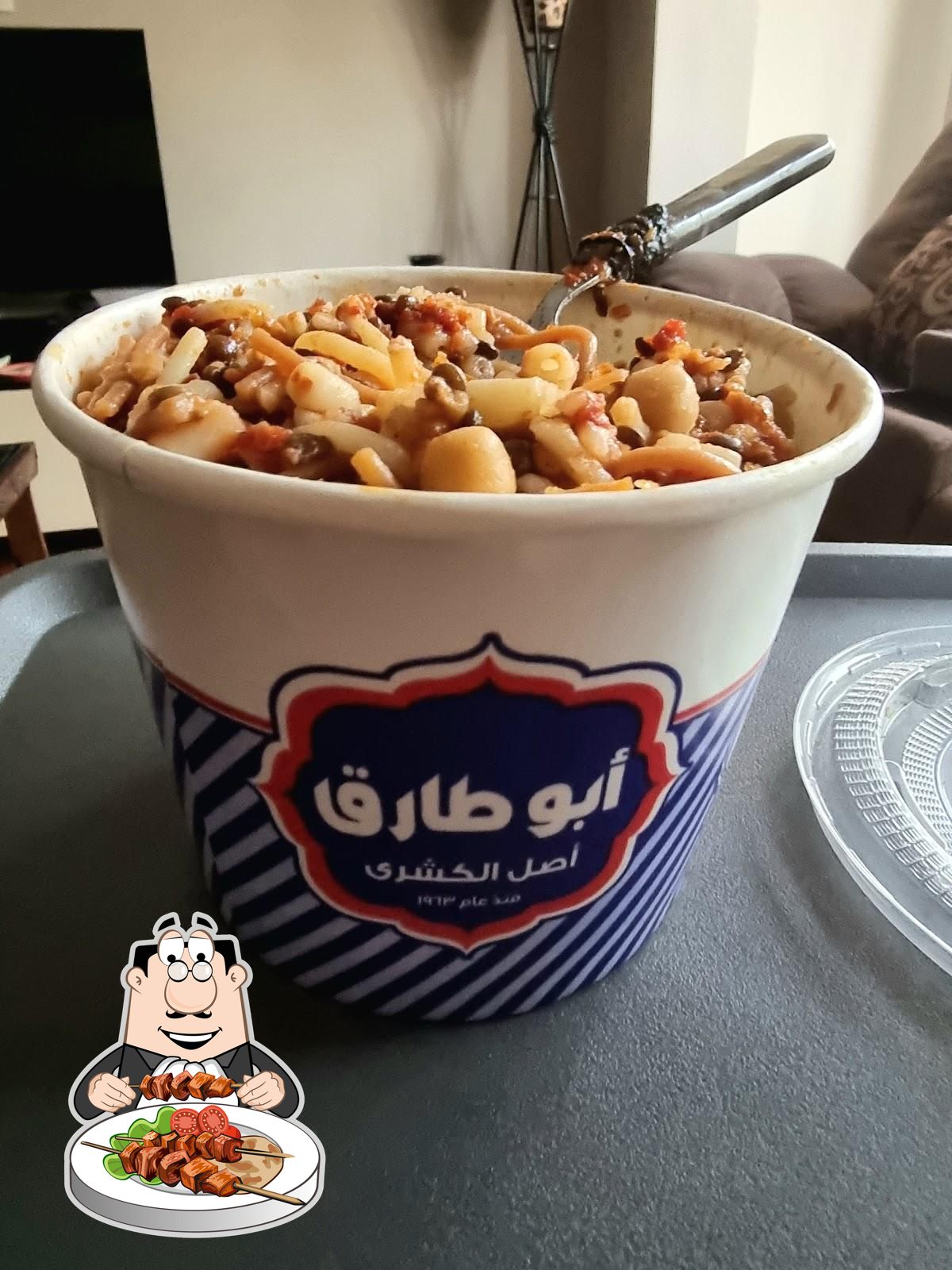 Abou Tarek Koshary 16464 restaurant, Sheikh Zayed City - Restaurant ...