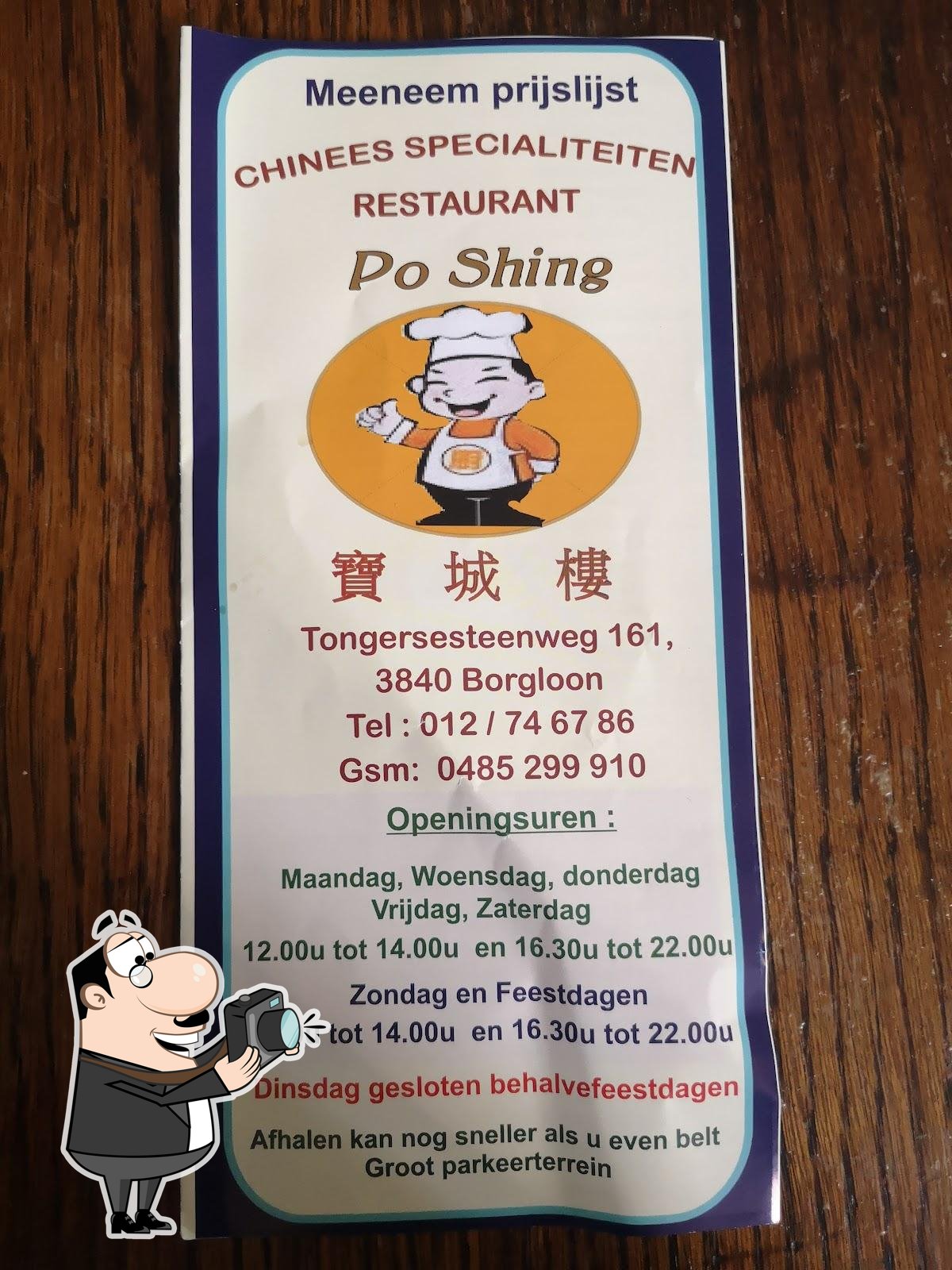 Po Shing, Borgloon - Restaurant menu, prices and reviews