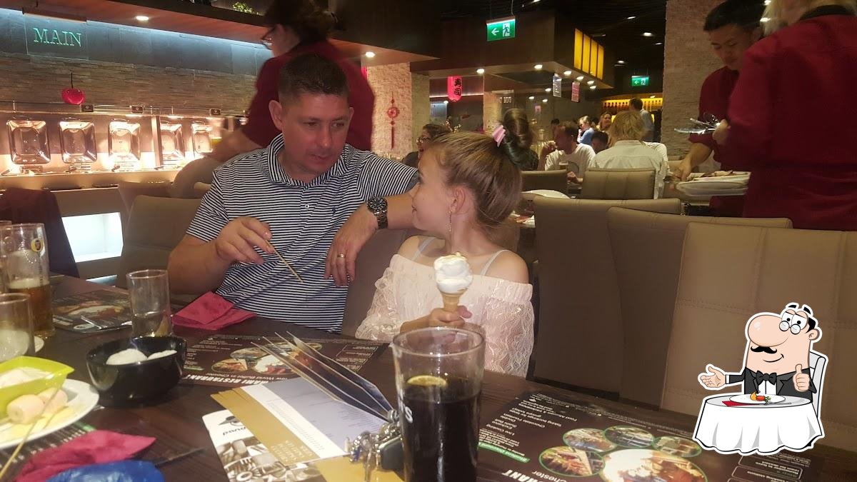 Panda Mami in Chester - Restaurant menu and reviews