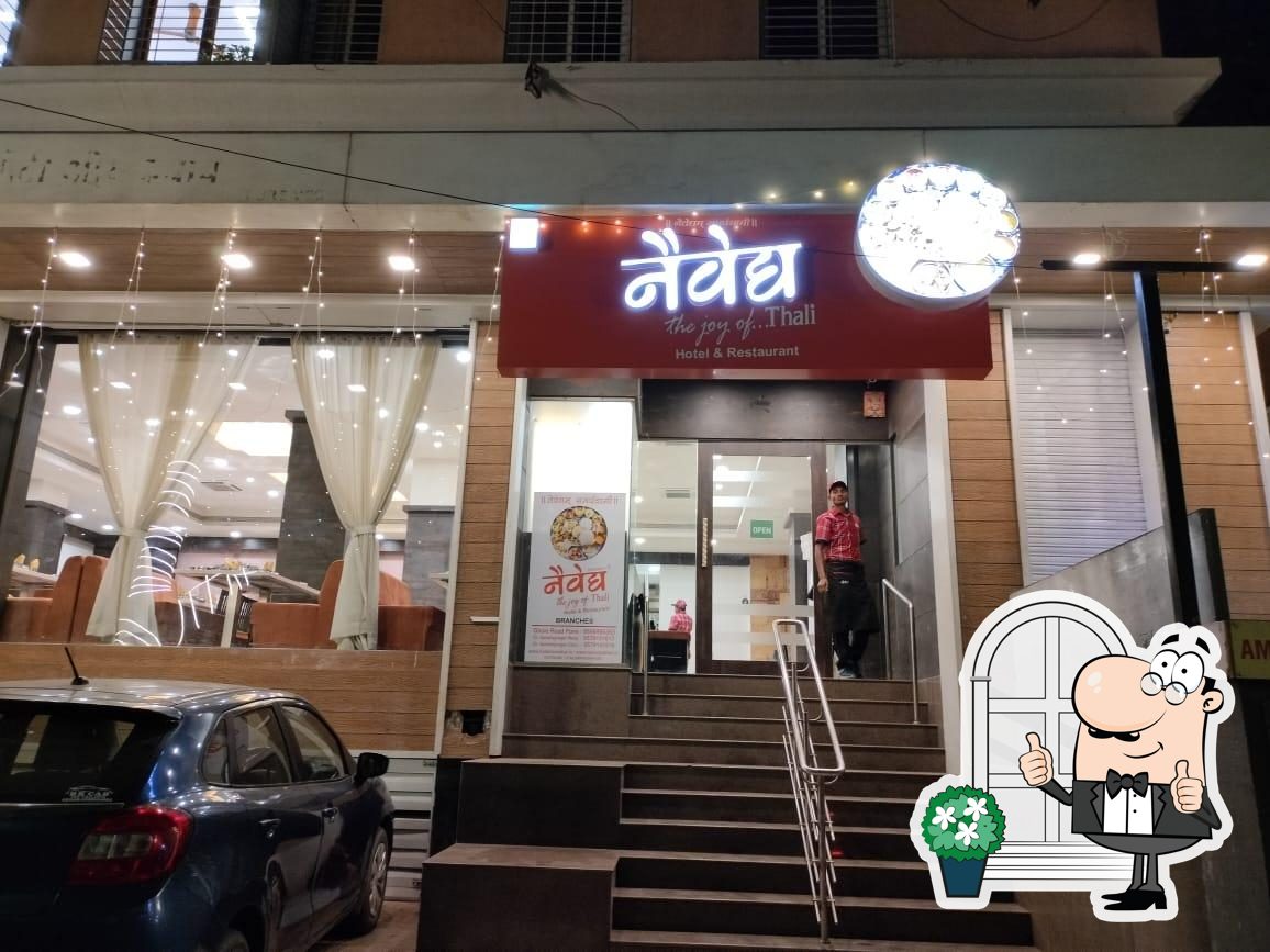 Naivedya Thali Restaurant, Pune - Restaurant menu, prices and reviews