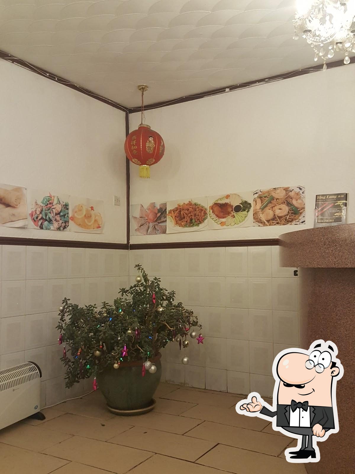 Ying Lung in Northampton, Northampton - Restaurant menu, prices and reviews