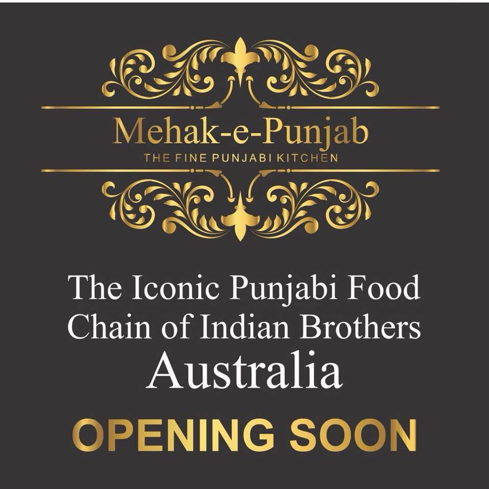 Mehak e punjab, Karnal - Restaurant reviews