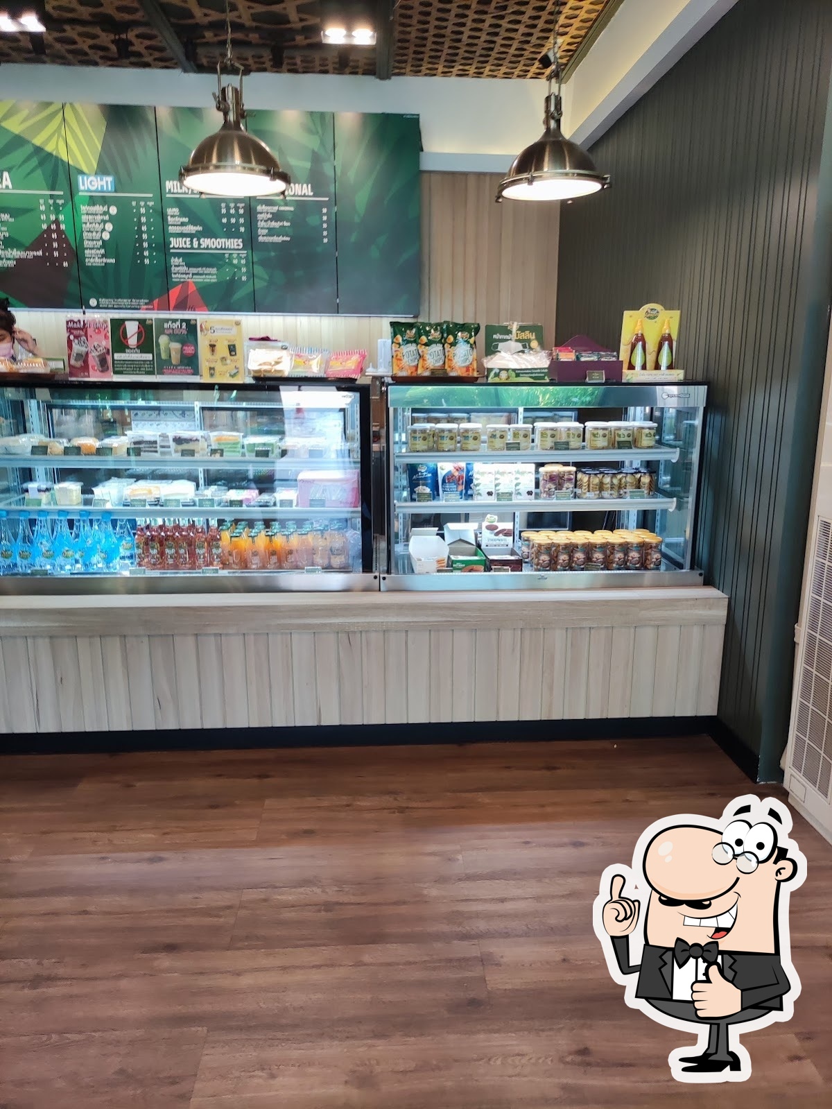 Café Amazon cafe, Tha Phi Liang - Restaurant reviews