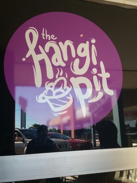 The Hangi Pit Springwood in Springwood - Restaurant menu and reviews