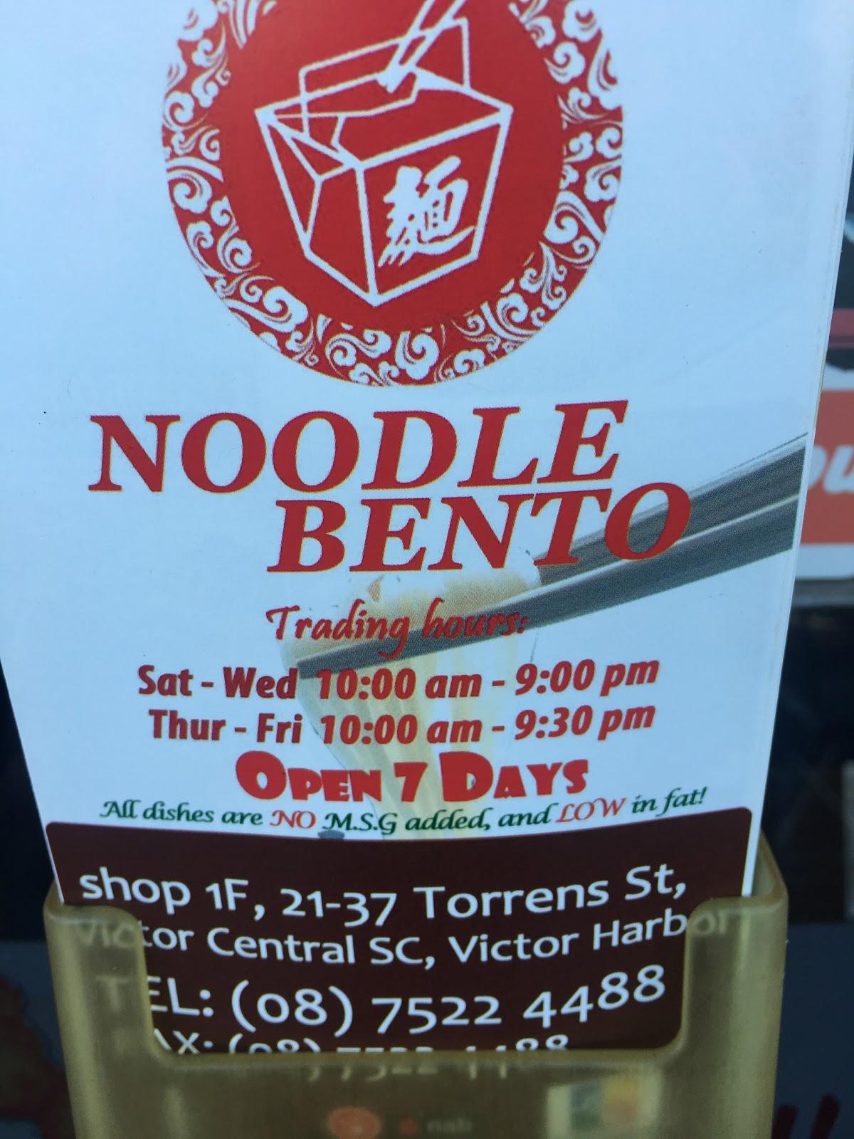 Noodle Bento Victor Harbor in Victor Harbor - Asian restaurant menu and ...