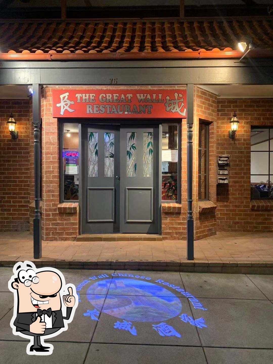 Great Wall, Bathurst - Restaurant menu, prices and reviews