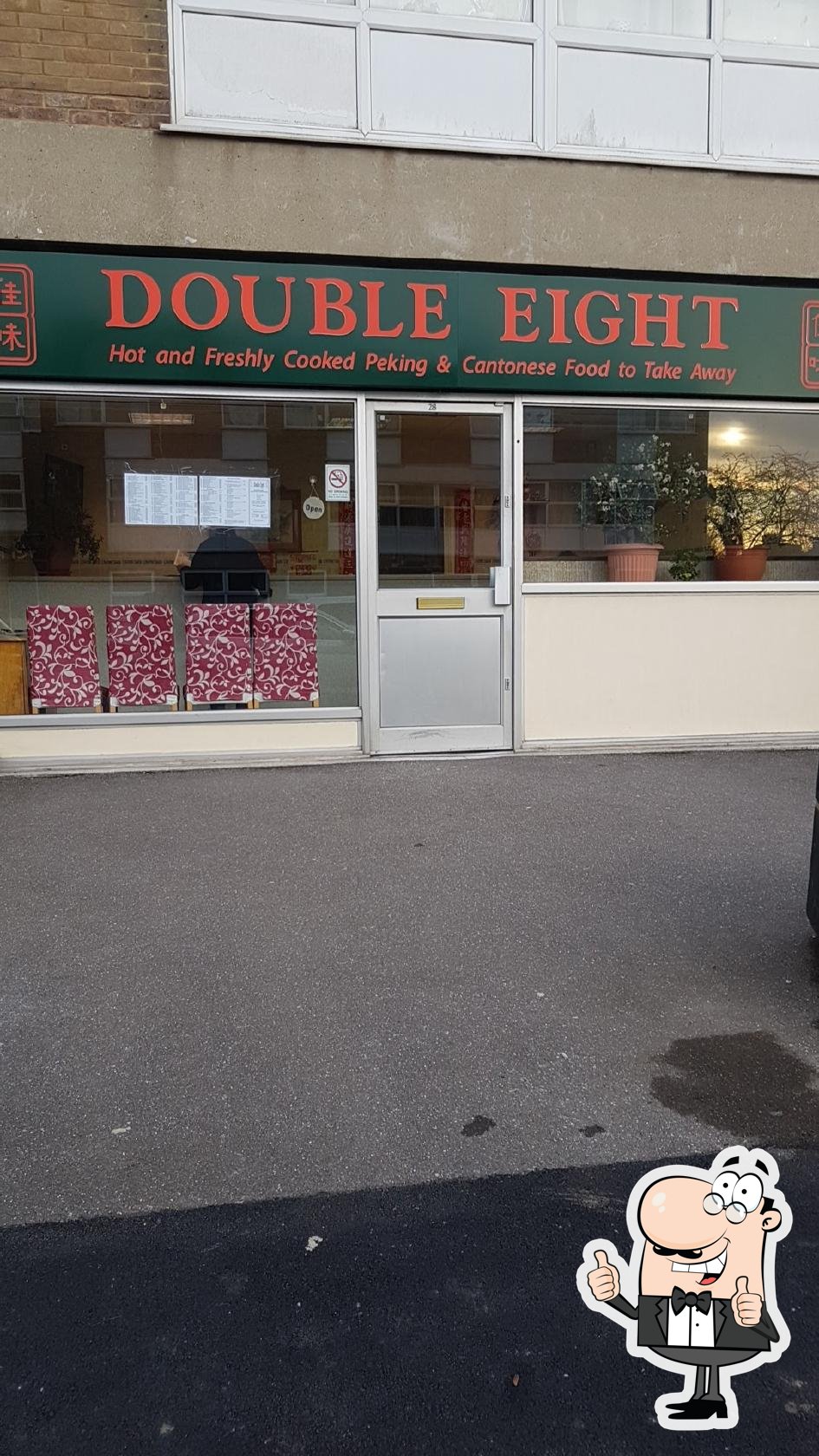Double Eight in Aylesbury - Restaurant menu and reviews