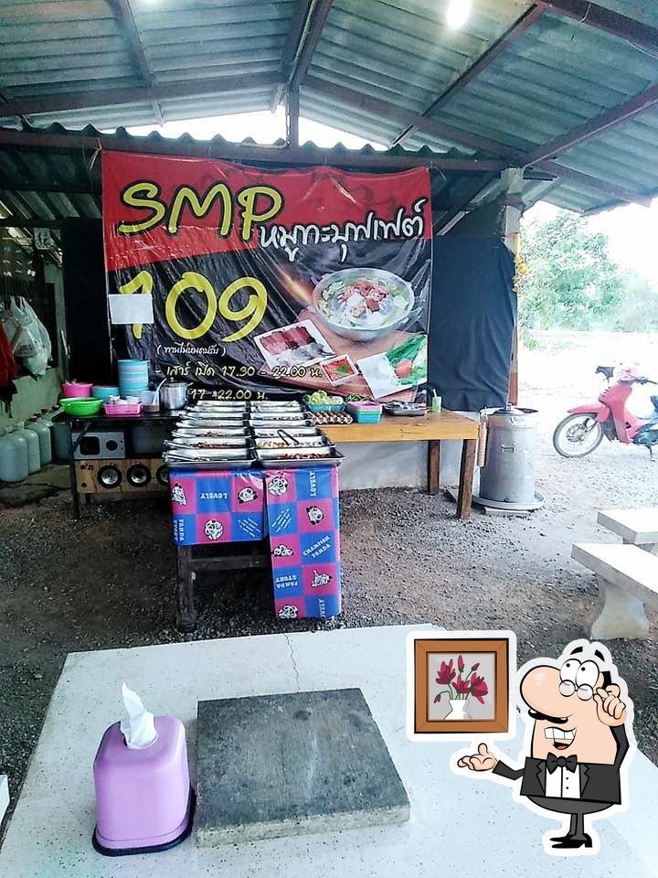 ร้านsmpหมูทะบุฟเฟต์ restaurant, Khao Khlung