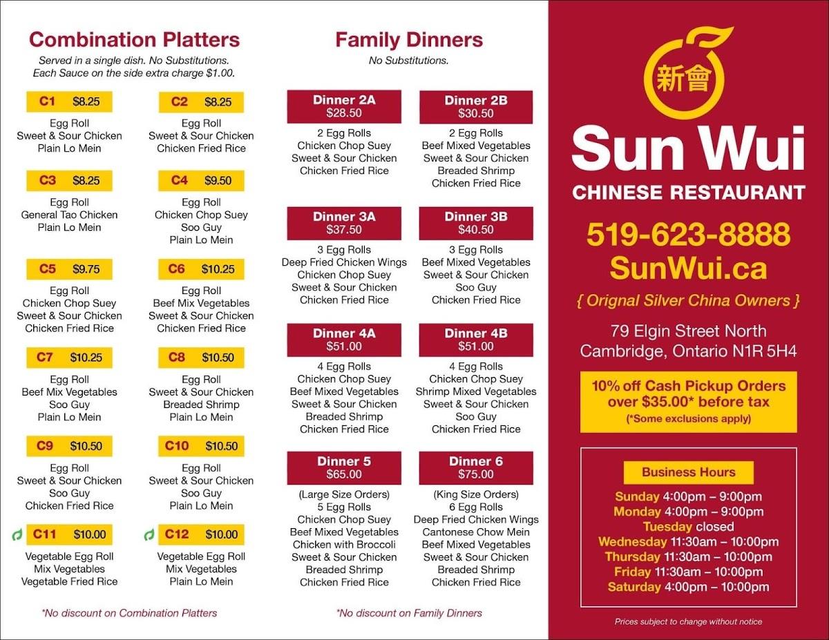 Sun Wui Chinese Restaurant in Cambridge - Restaurant menu and reviews
