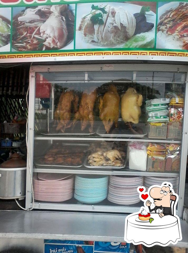 ราชาก๋วยเตี๋ยวเป็ดชุมแพ - เจ้อ้วน restaurant, Chum Phae