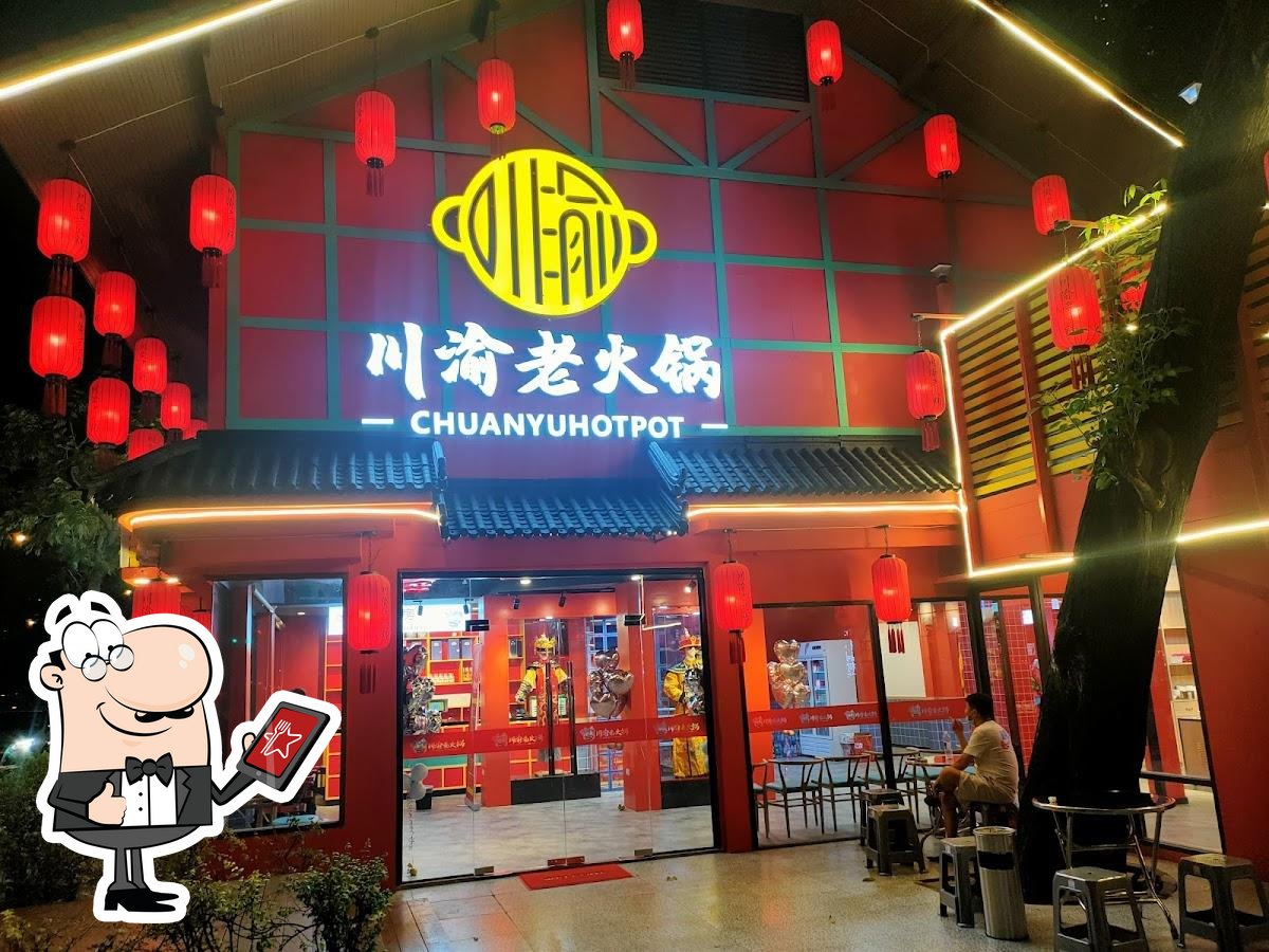 Chuan Yu Chinese Hotpot restaurant, Bangkok - Restaurant reviews