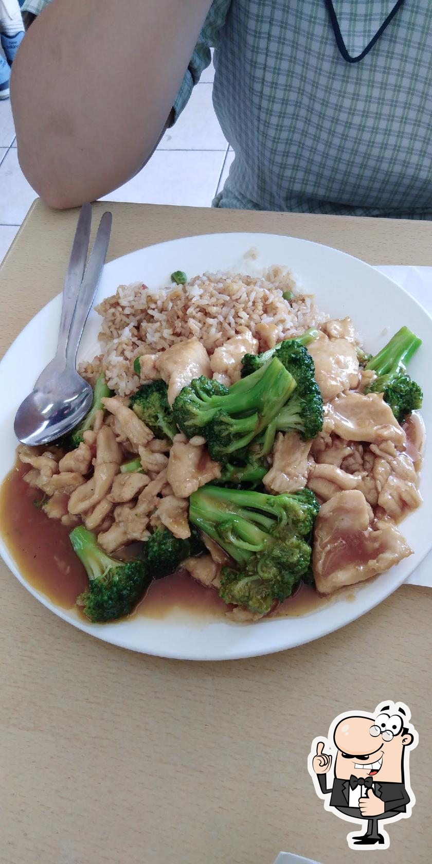 Daily Garden Chinese Take Away, Milperra - Restaurant menu, prices and ...
