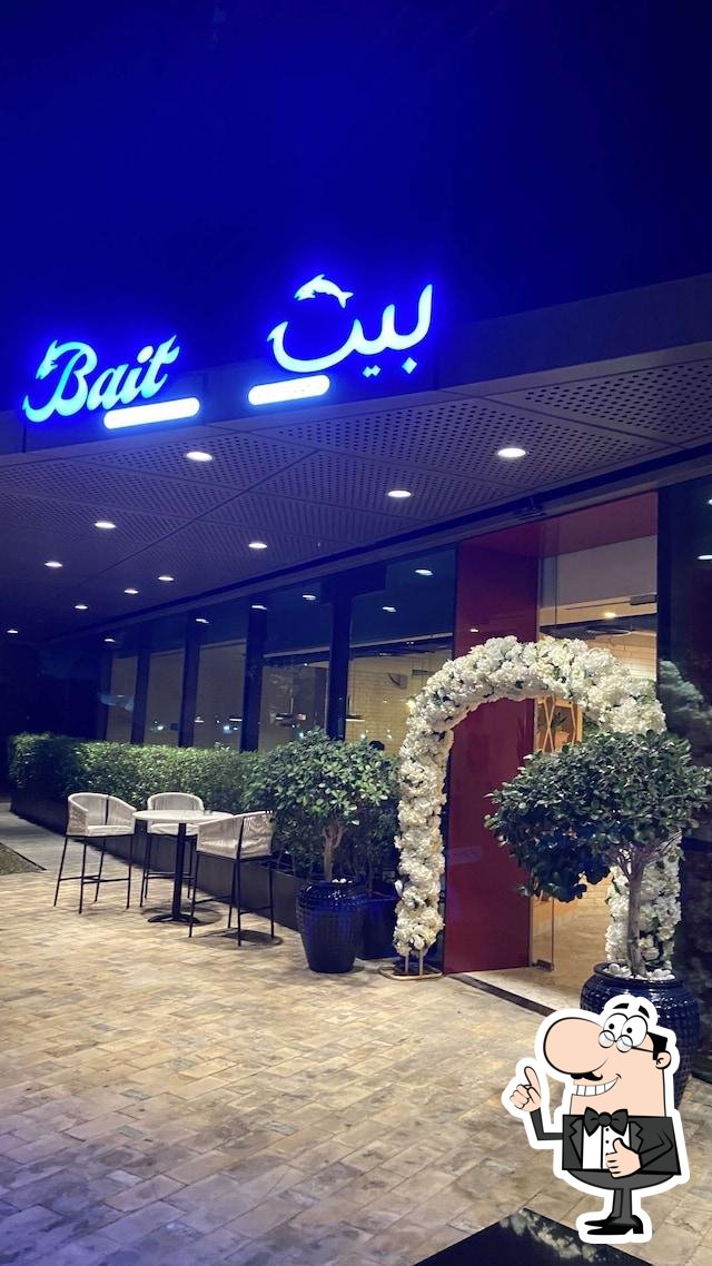 Bait Seafood, Dubai - Restaurant menu and reviews