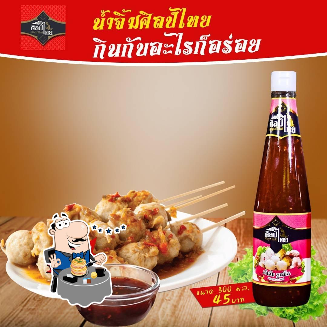 น้ำจิ้มศิลป์ไทย, Kok Ko - Restaurant menu, prices and reviews