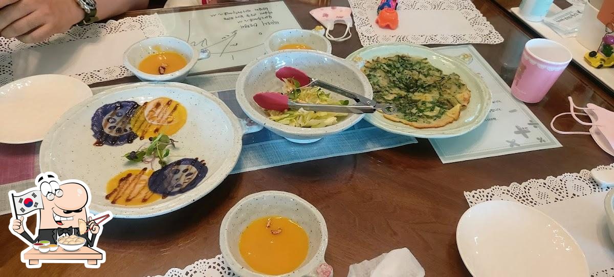 Onban restaurant, Cheongju-si - Restaurant reviews