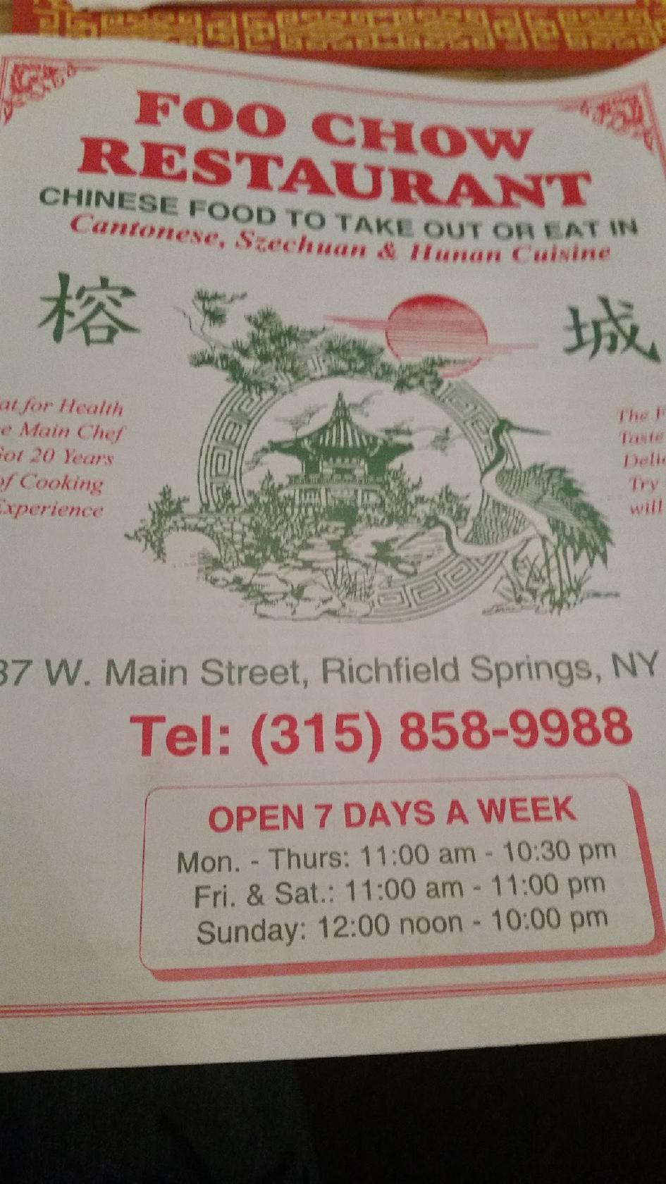 Foo Chow Restaurant in Richfield Springs - Restaurant reviews