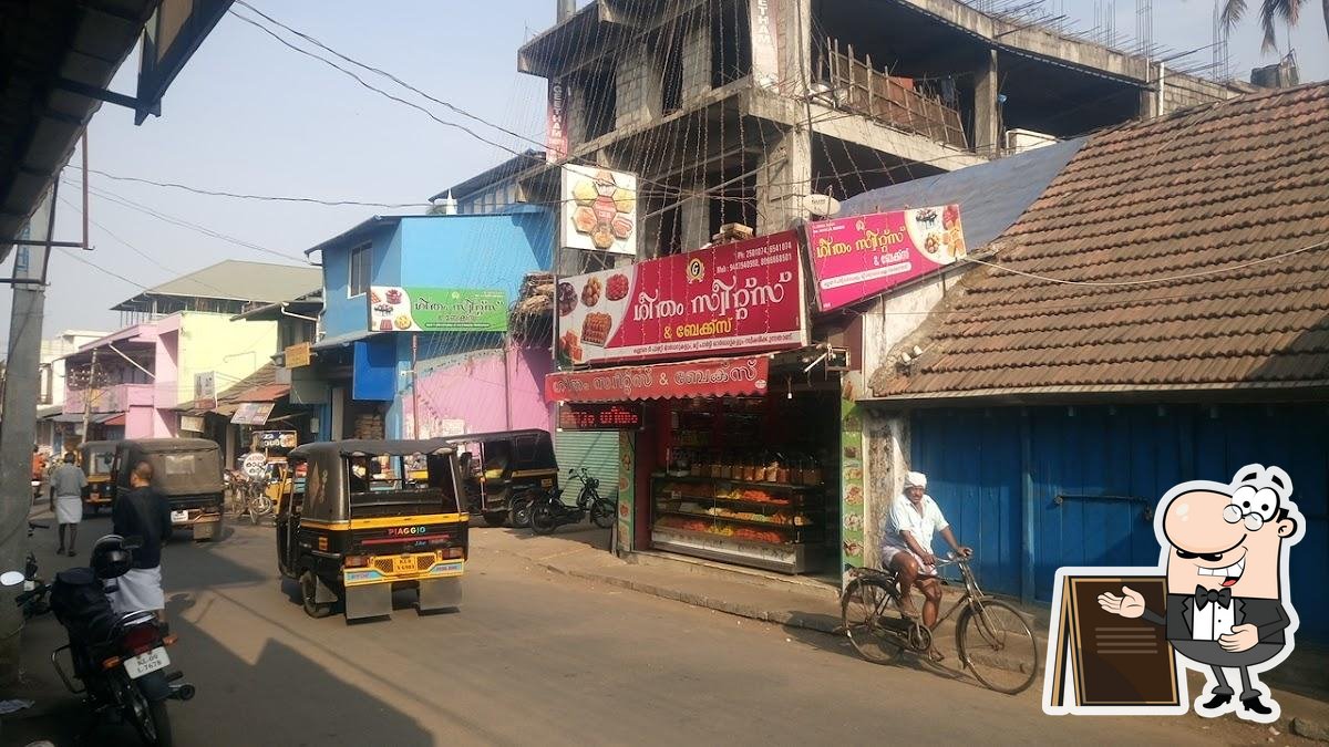 Geetham, Palakkad - Restaurant reviews