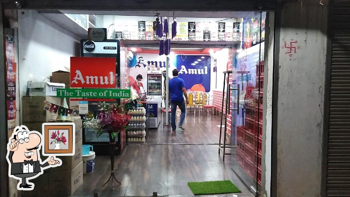 Amul Parlour, Chhatia - Restaurant reviews