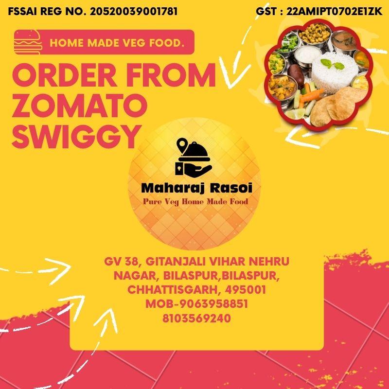 Maharaj Rasoi- Healthy & Hygienic - Best veg restaurant in Bsp ...