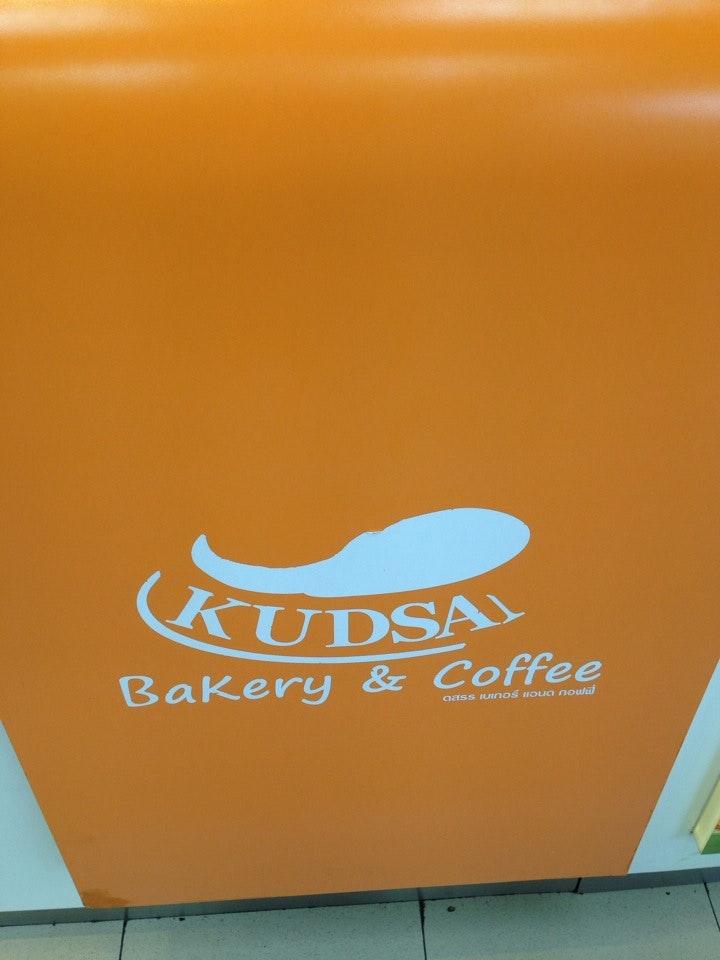 Kudsan Bakery & Coffee, Bangkok, 342/1 Lat Krabang Rd - Opiniones del ...