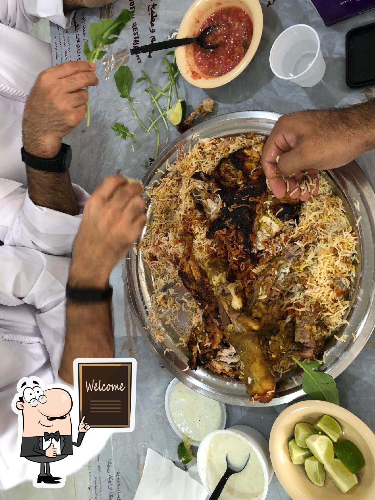 Al YAHAR Modern Restaurant, Al Ain, Al Yahar - Restaurant reviews